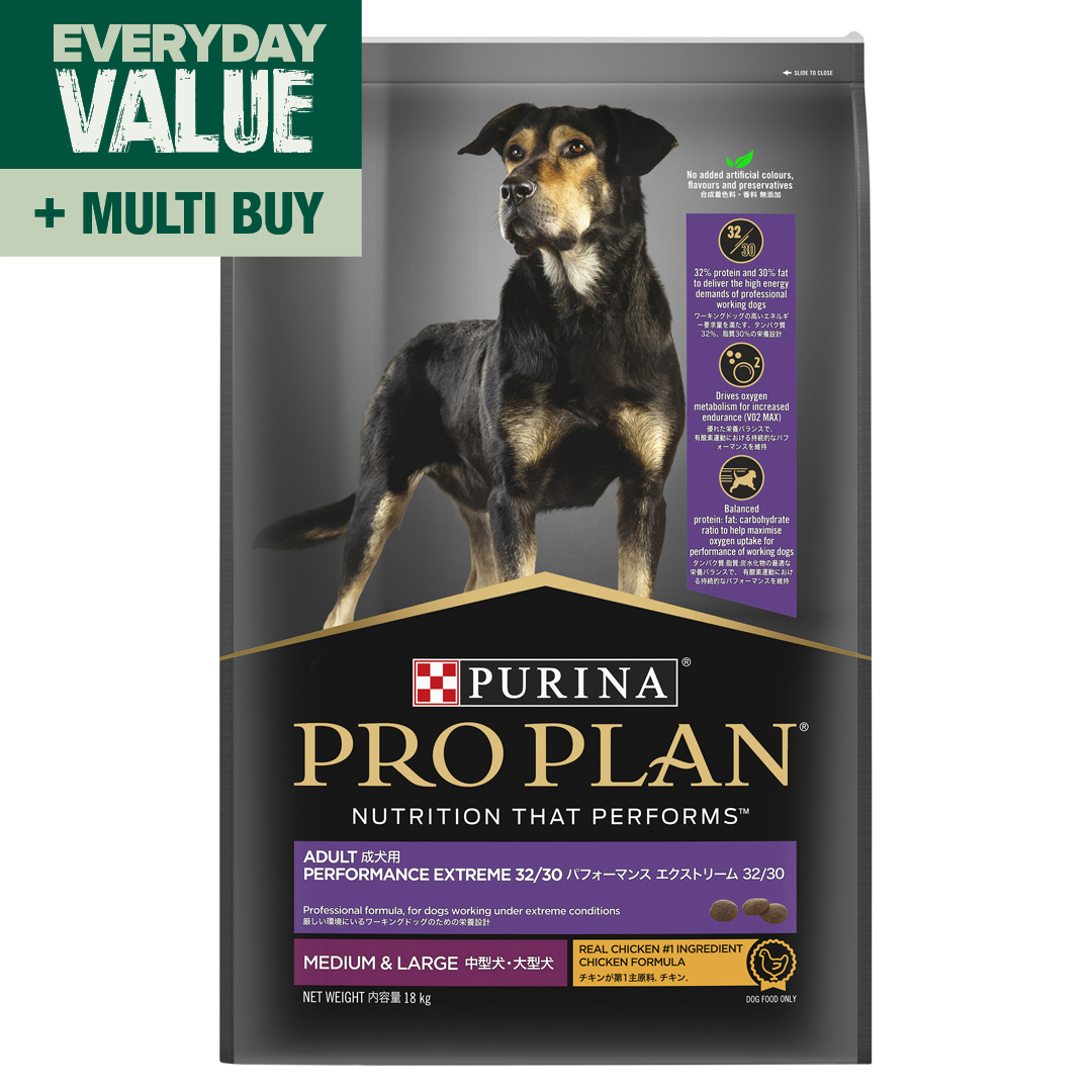 Pro Plan Adult Performance Extreme 18kg – farmlands-nz